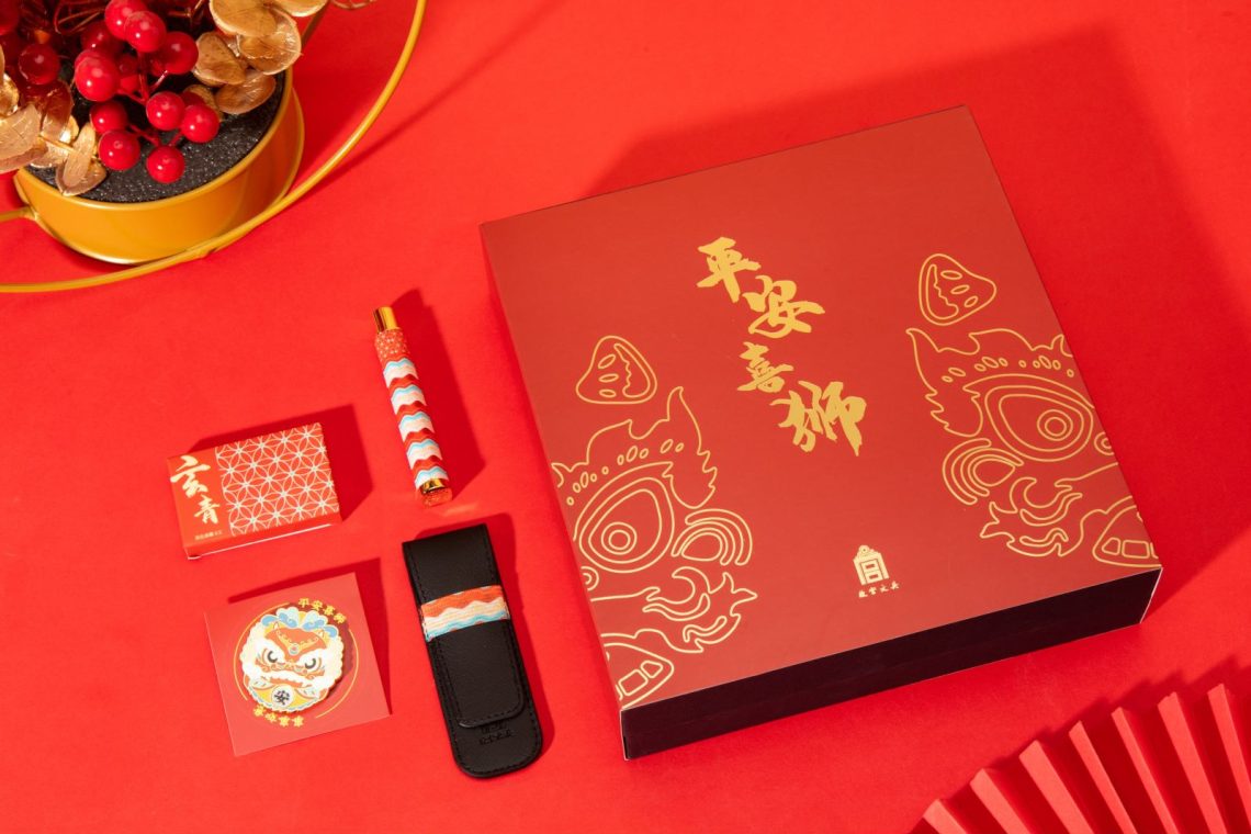 The Palace Museum Stationery Mini Pen, Forbidden City - 故宫文具 | The ...