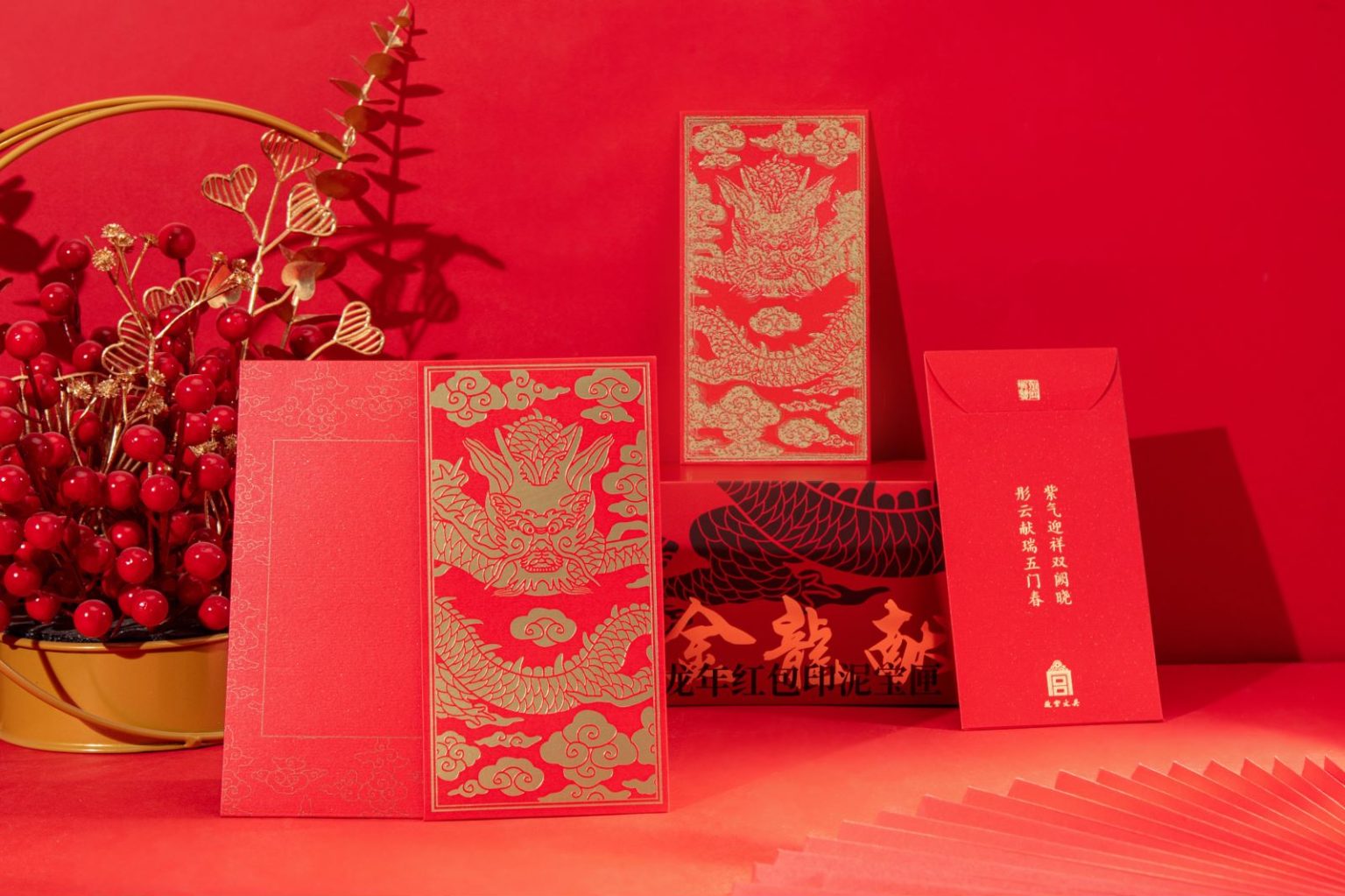 Spring Festival Gift Set, Chinese New Year Gift, The Palace Museum ...
