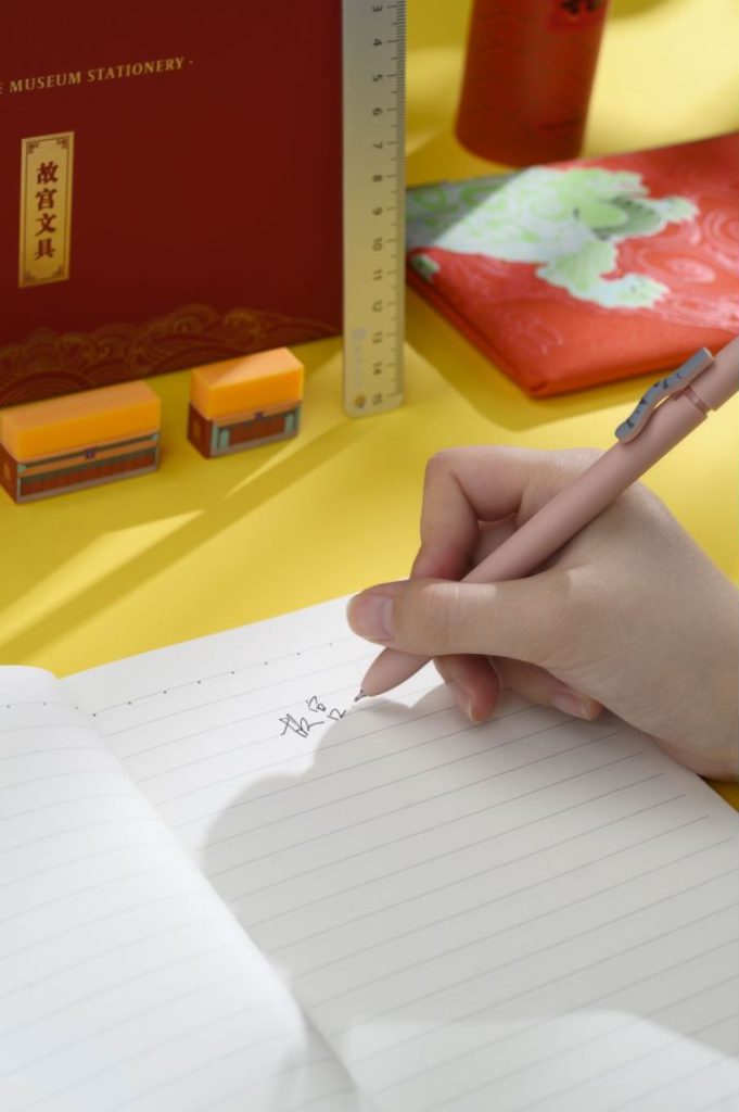 Wen Yuan Bao Ge, Chinese New Year Gift, The Palace Museum Stationery ...