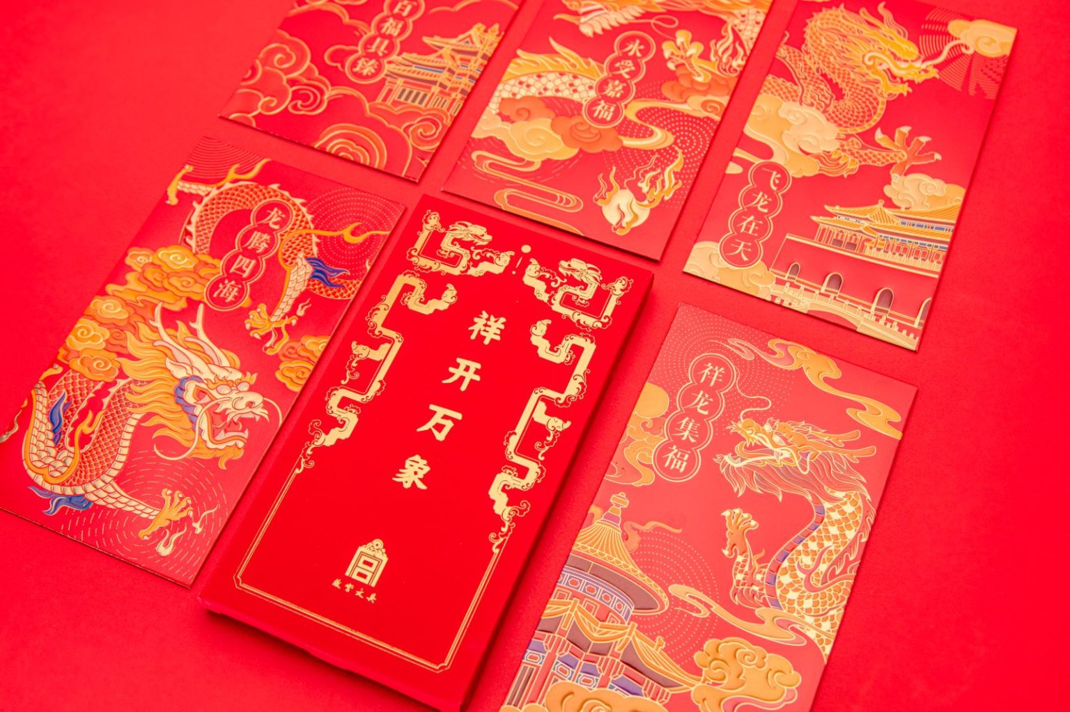 Spring Festival Gift Set, Chinese New Year Gift, The Palace Museum ...