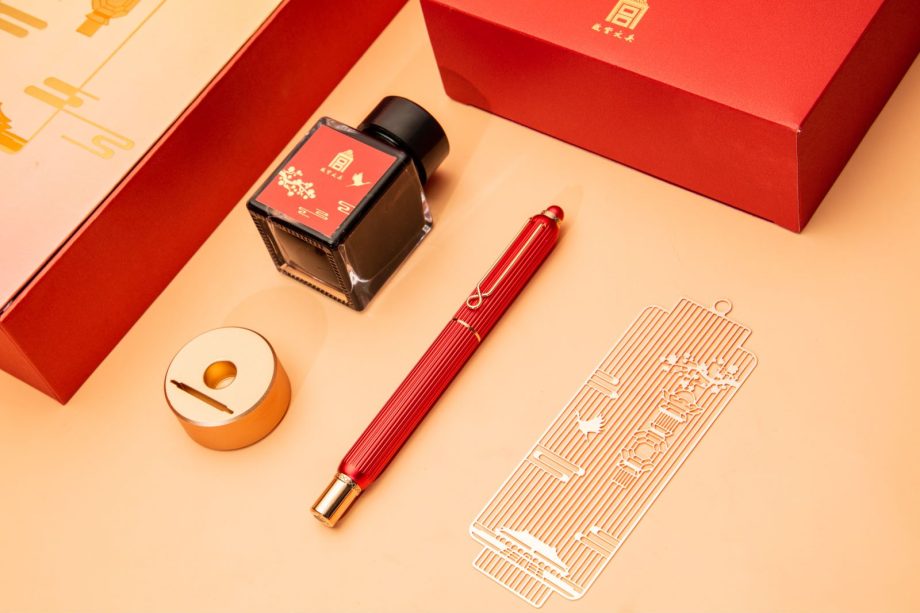 Lantern Fountain Pen, Chinese New Year Gift, The Palace Museum ...