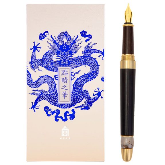 Ballpoint Pen Gift Set, The Palace Museum Stationery - 故宫文具 | The ...