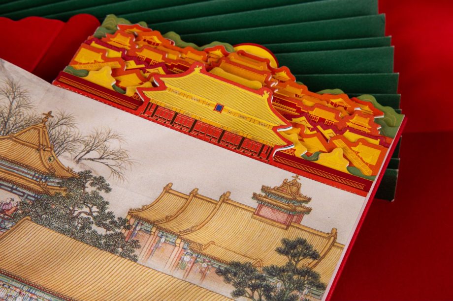 Imperial Impressions Practice Notebook, Chinese New Year Gift, The ...
