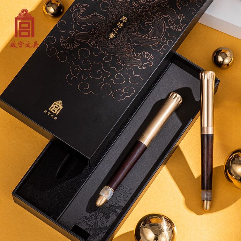 Ballpoint Pen Gift Set, The Palace Museum Stationery - 故宫文具 | The ...