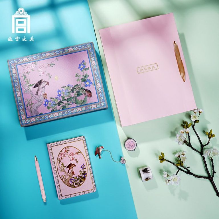 Colorful Flower Scrapbook Gift Box Set, The Palace Museum Stationery ...