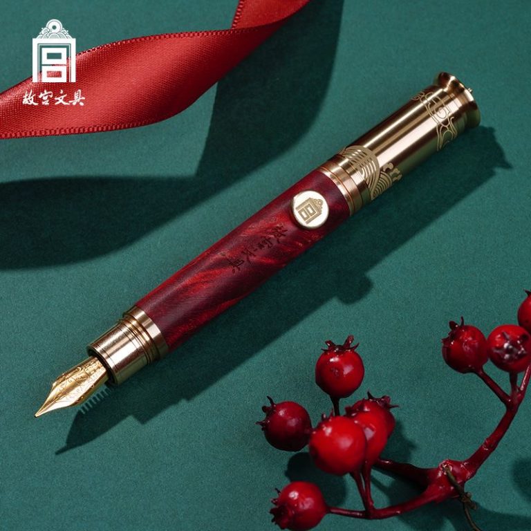 Huaguan Small Fountain Pen Gift Set, The Palace Museum Stationery ...