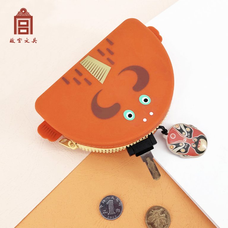 Hai Cuo Tu Fish Mouth Coin Purse, The Palace Museum Stationery - 故宫文具 ...